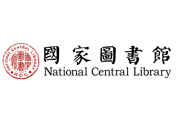 Taiwan: NCL completes rare book digitalization with Stanford and Oxford ...