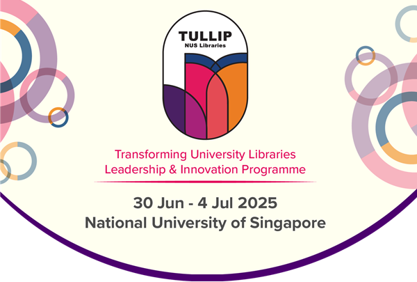 Transforming University Libraries: Leadership & Innovation Programme ...